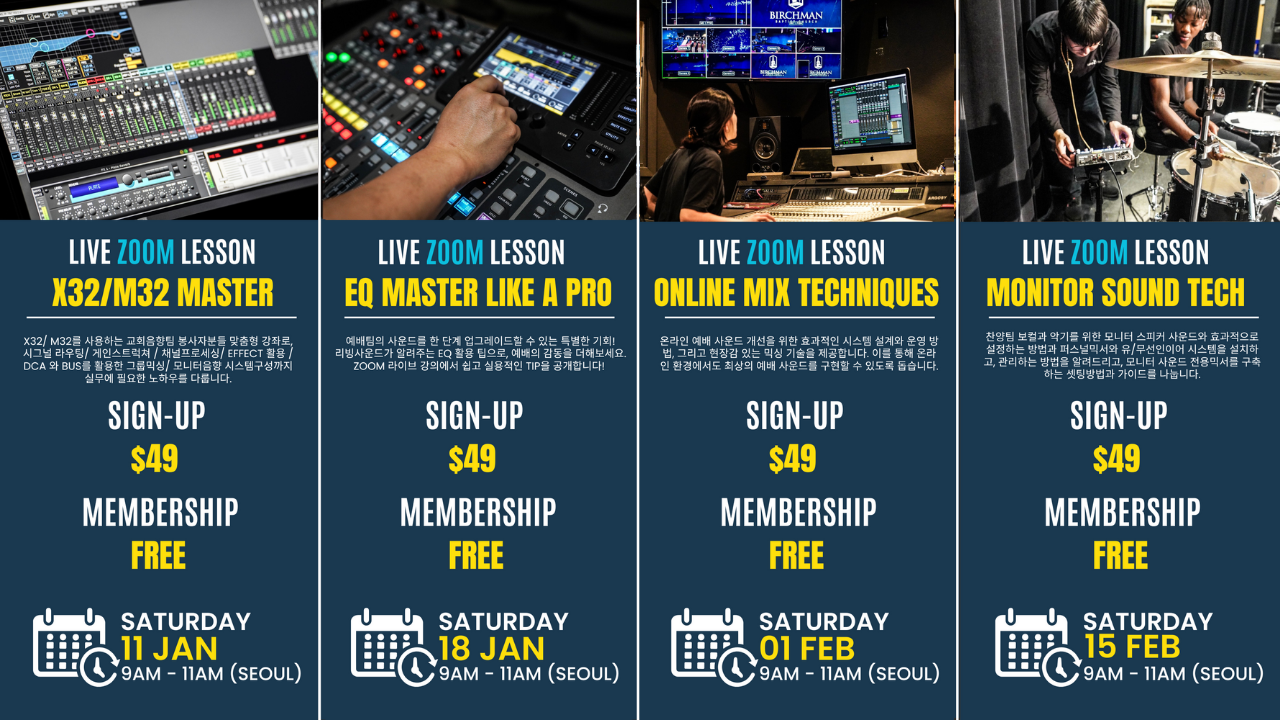 Living Sound Academy